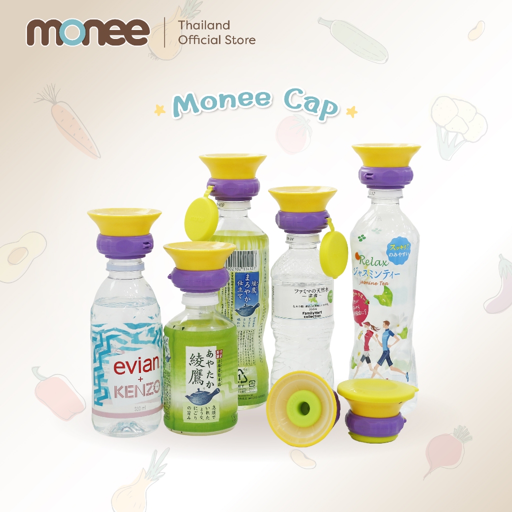 Monee ฝาขวดน้ำดื่ม ป้องกันการสำลักน้ำ สำหรับเด็ก ผู้สูงวัย และผู้ ...