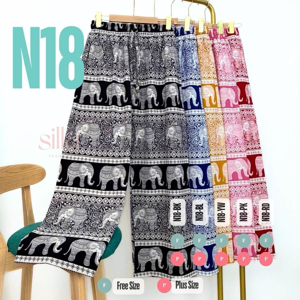 Silla กางเกงขายาว และ เสื้อครอป รุ่น Nature N18 ลายช้าง เนื้อผ้าไหม ...