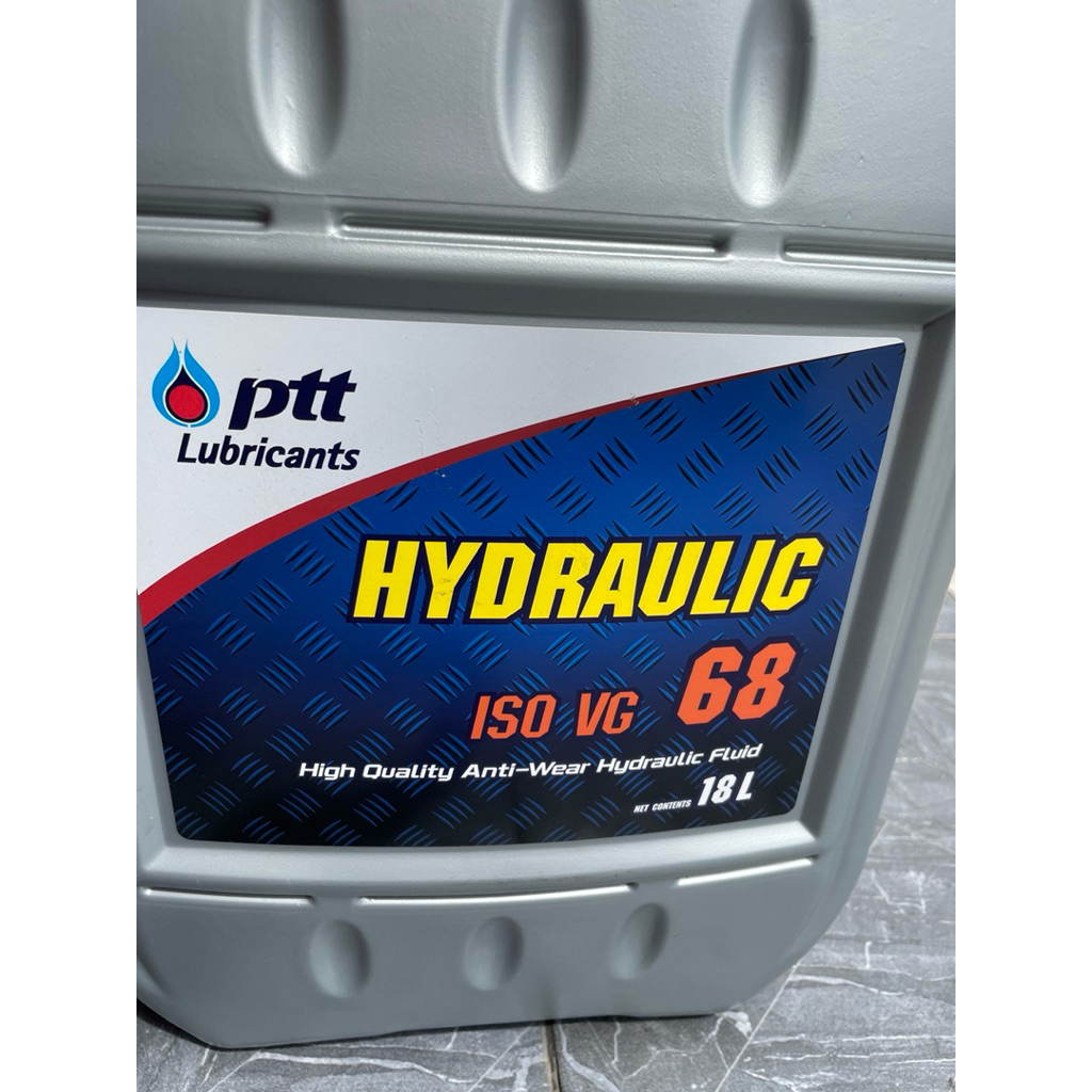 ptt hydraulic 68 ขนาด 18 ลิตร | Shopee Thailand