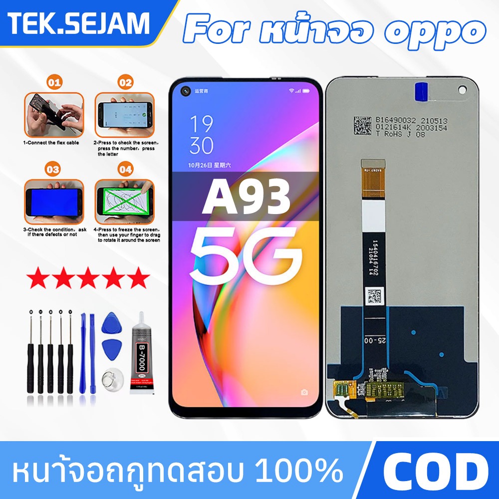 หน้าจอ LCD Oppo A93 5G แท้ สำหรับ ออปโป้ จอ อะไหล่มือถือ พร้อมทัชสกรีน ...