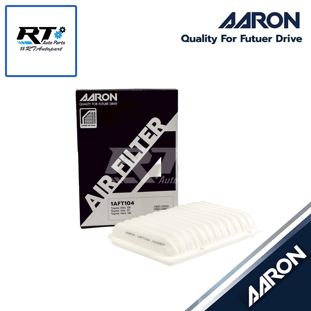 AARON กรองอากาศ Toyota Altis ZZE141 ปี08-13 ZZE171 ปี14-18 Vios NCP93 ...