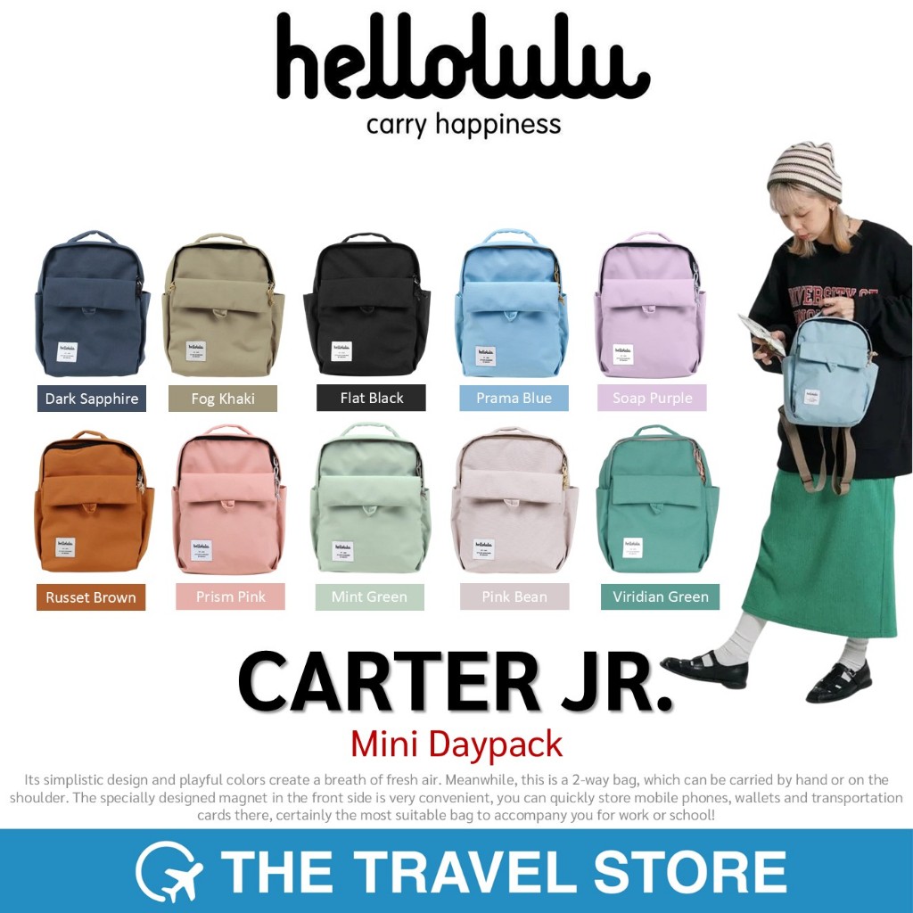 HELLOLULU CARTER JR. Mini Daypack (50357-XXX) กระเป๋าเป้ สะพายหลัง ...