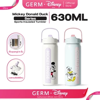 ช้อป Mickey Mouse ราคาสุดคุ้ม ได้ง่าย ๆ | Shopee Thailand