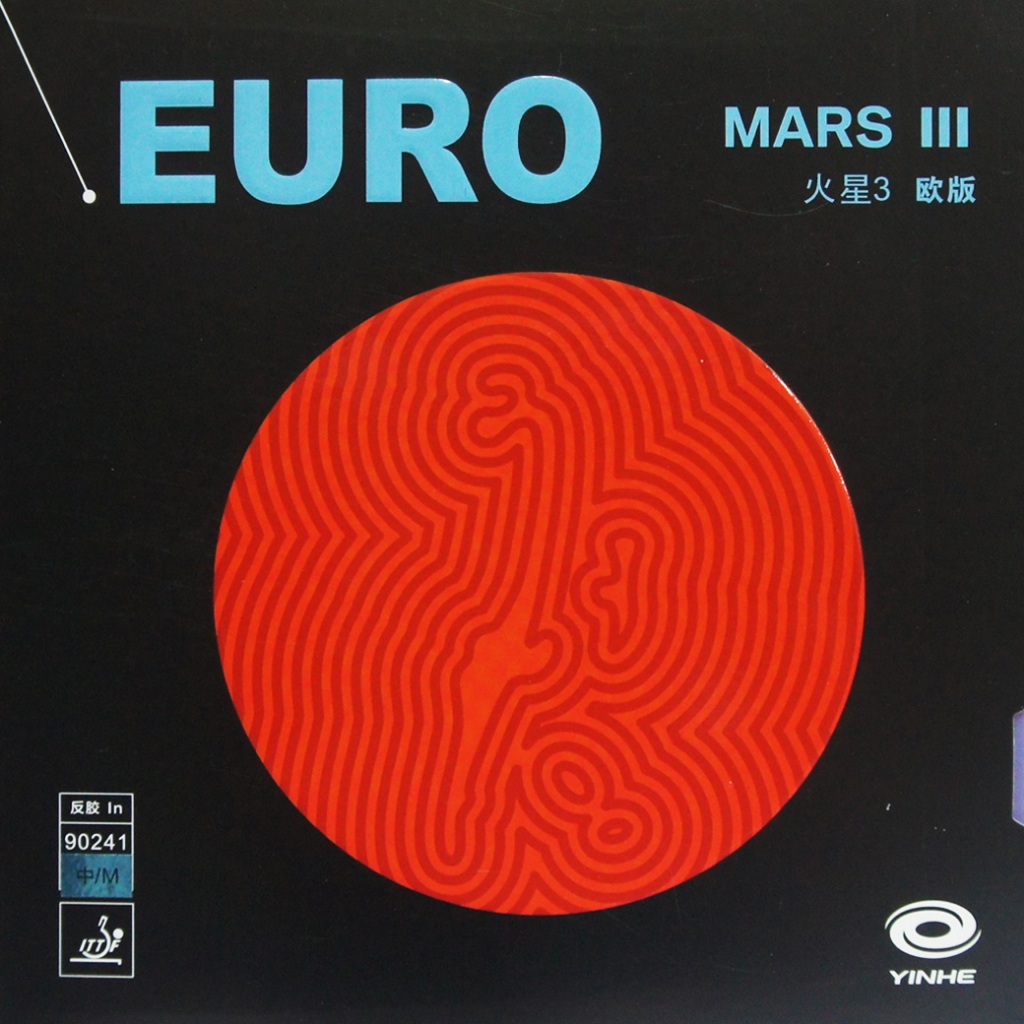 ยางปิงปอง Yinhe Mars III Euro | Shopee Thailand