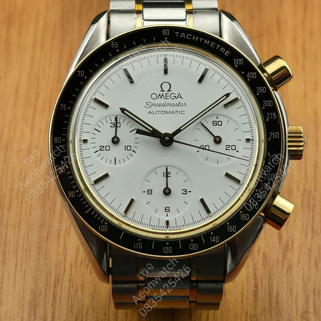 Omega Speedmaster reduced 18k&steel | Shopee Thailand