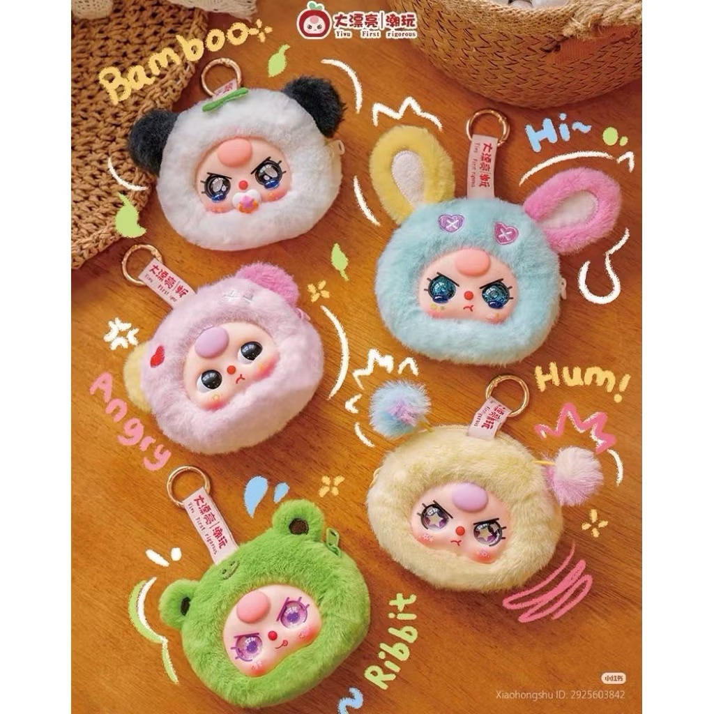 พร้อมส่ง🛵Baby Three Blind Box of Storage Pouches เป๋าจิ๋วใส่แอร์พ็อดได้ ...