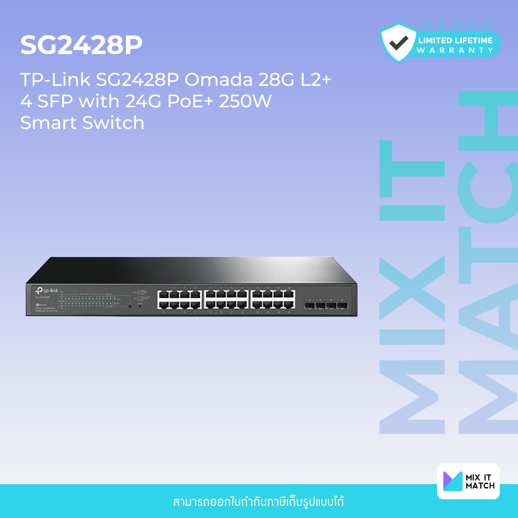 TP-Link SG2428P (SG2428P) Omada 28G L2+ 4 SFP with 24G PoE+ 250W Smart ...