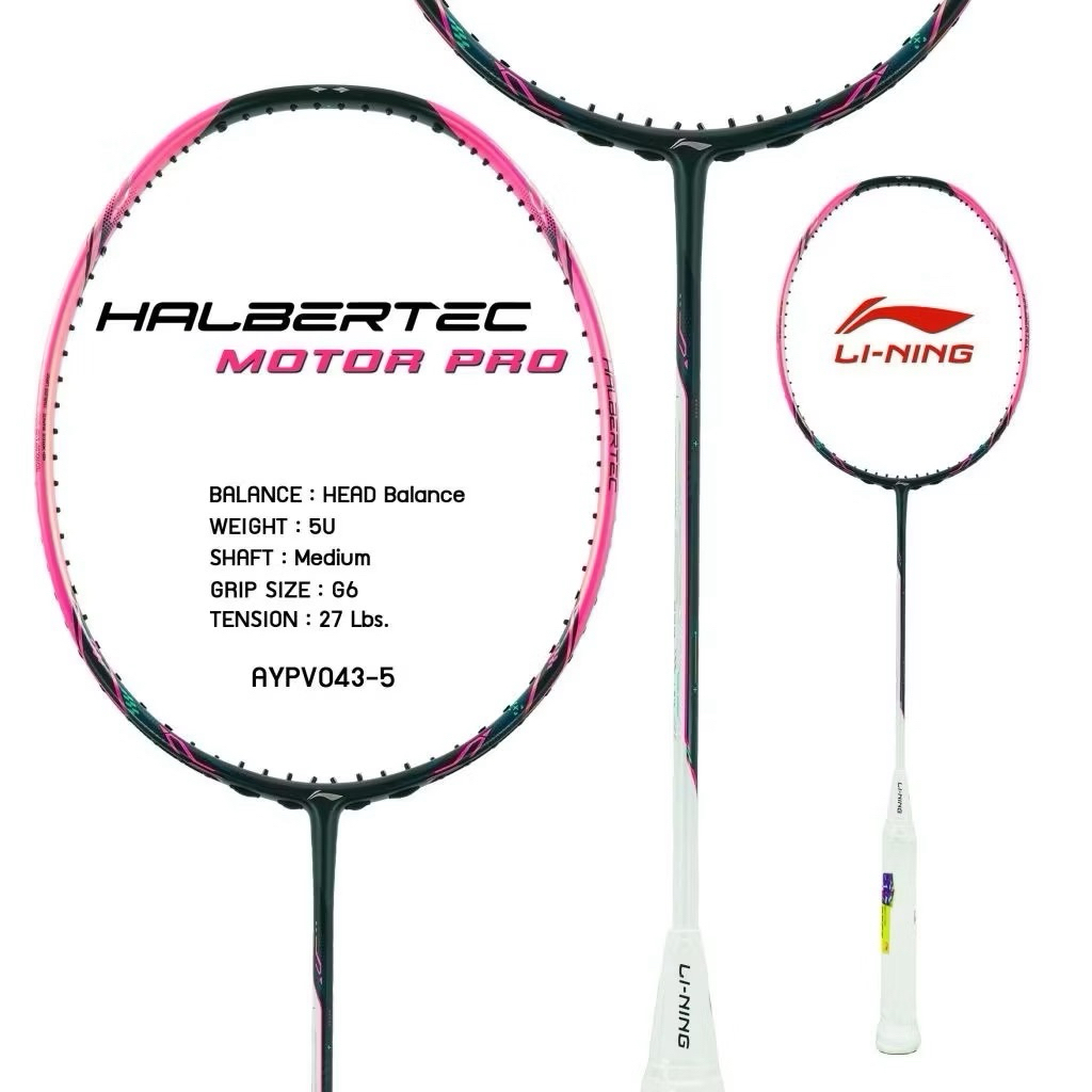 LINING HALBERTEC MOTOR PRO | Shopee Thailand