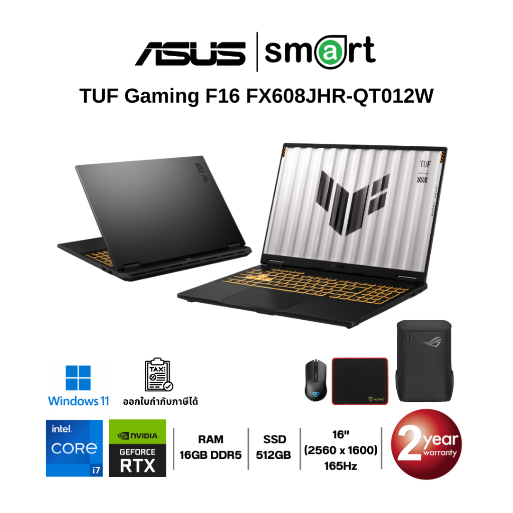 ASUS TUF Gaming F16 FX608JHR-QT012W i7-14650HX/RTX 5050/32GB/512GB/16 ...