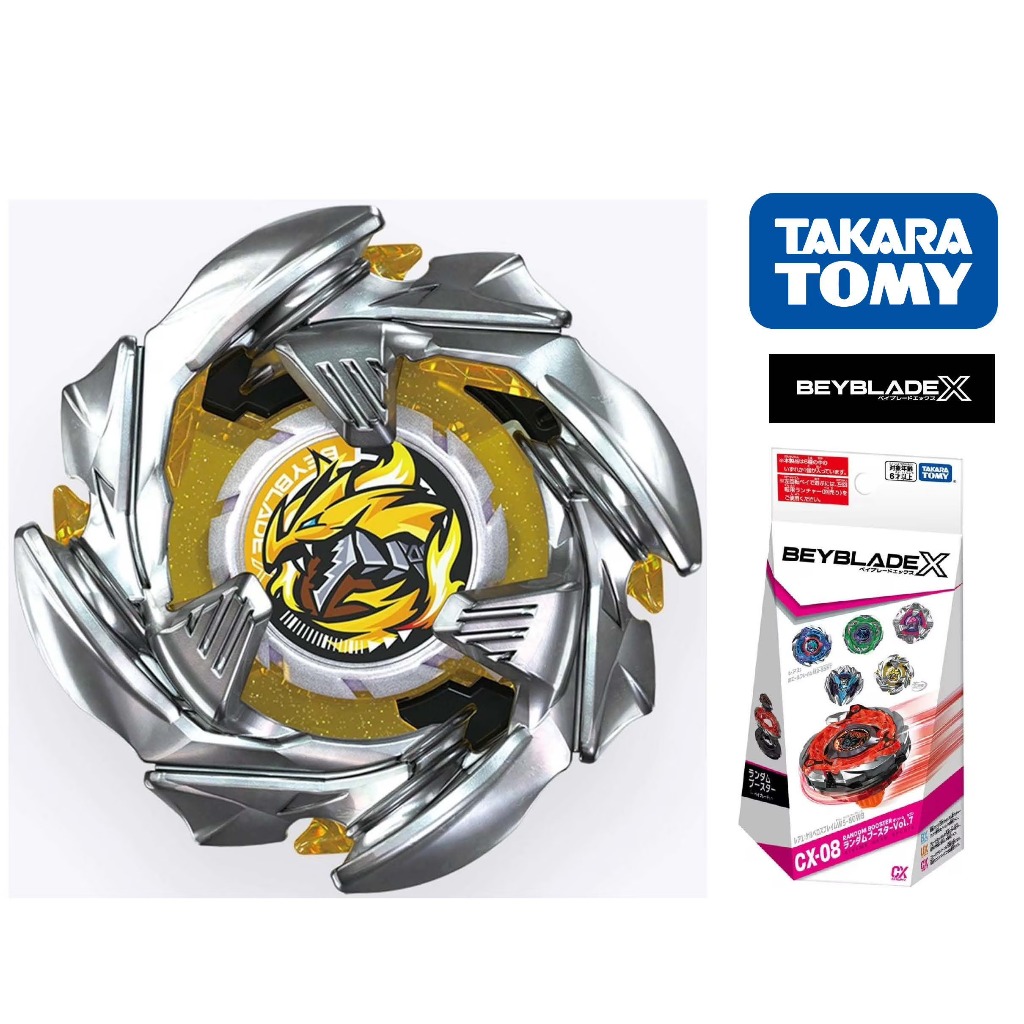 (พร้อมส่ง) BEYBLADE X : CX-08 06: CobaltDragoon 4-55WB [Lot Japan ...