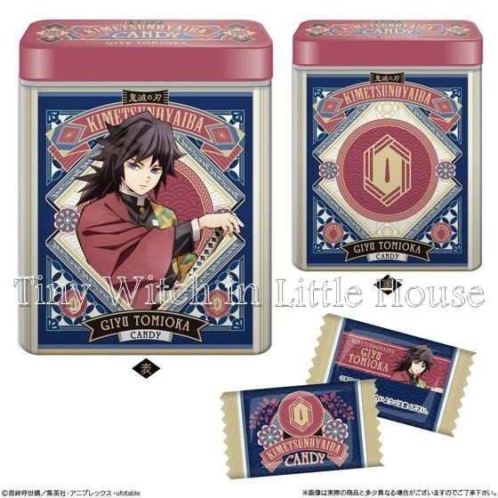 Demon Slayer Candy Can Collection ( Giyu Tomioka ) ** No Candy ...