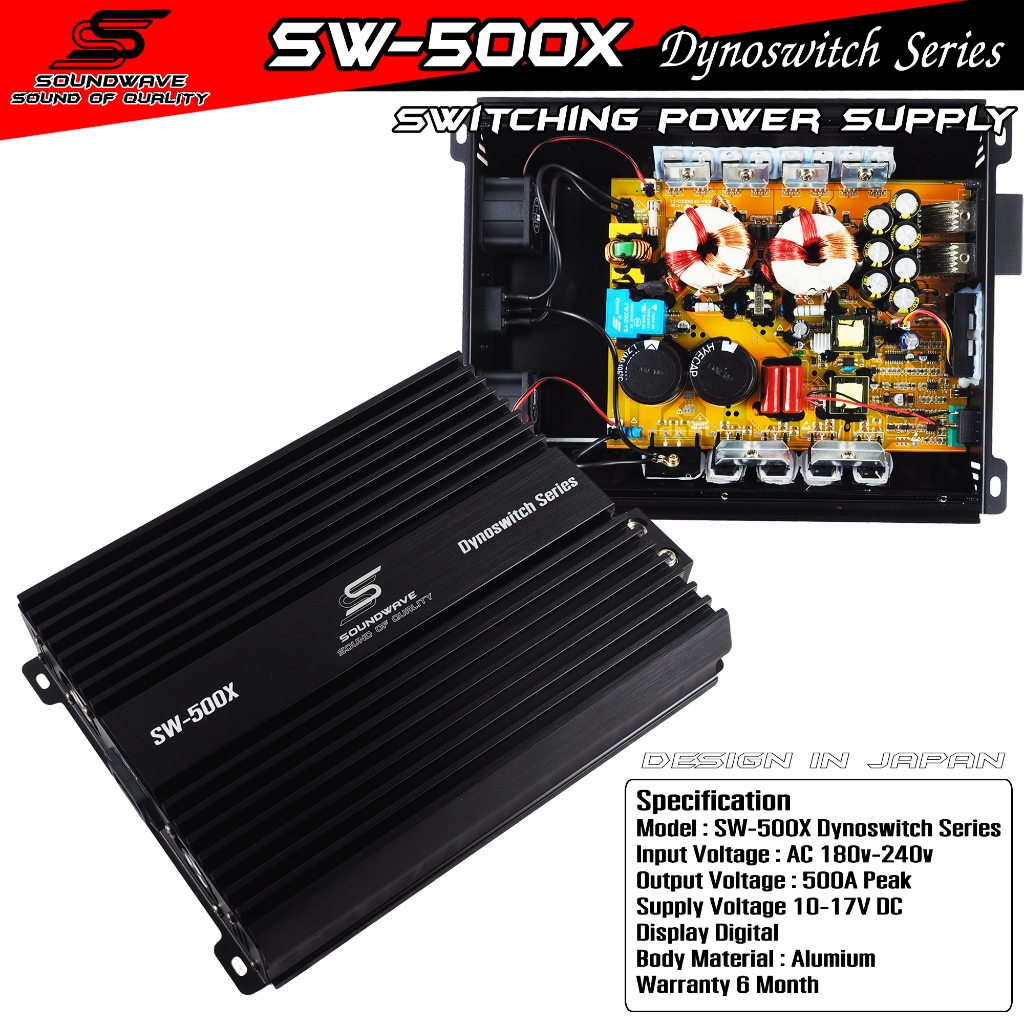 Soundwave Power Supply 12V 500A Peak Inverter แปลงไฟ 220V เป็น 12V รุ่น ...