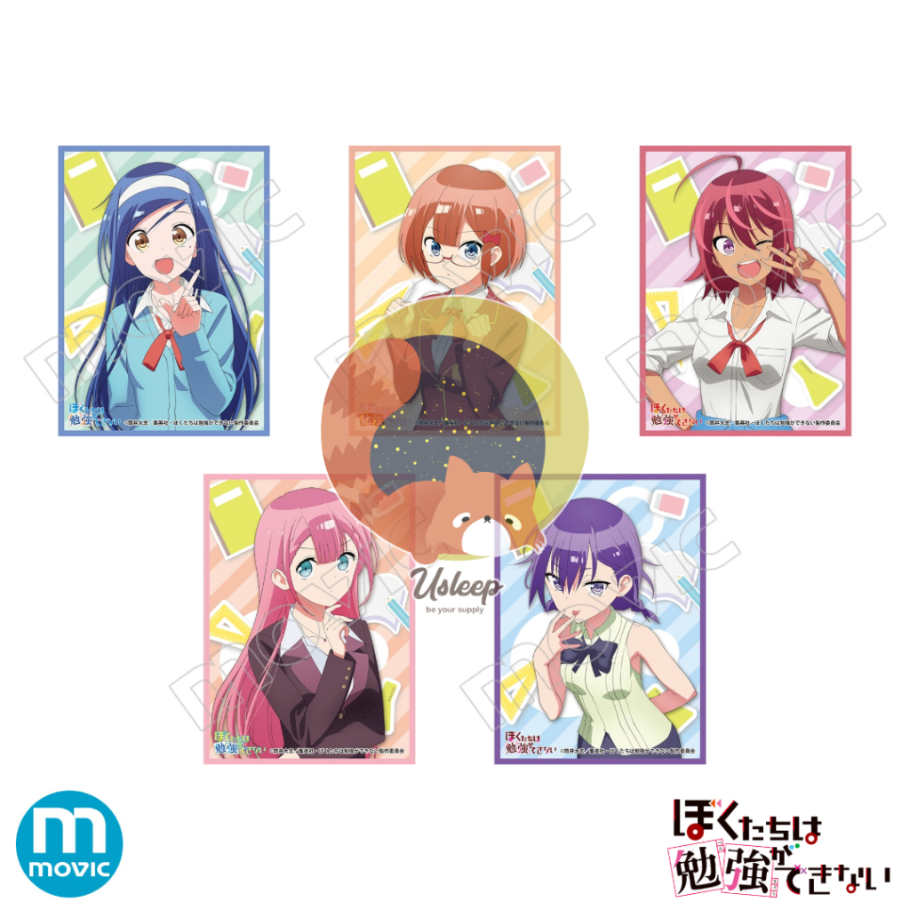 Chara Sleeve Collection Matte Series Bokutachi wa Benkyou ga Dekinai ...