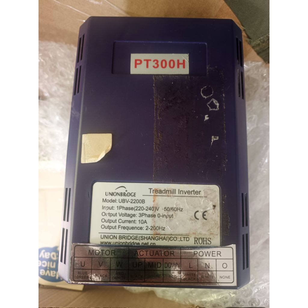 อินเวอร์เตอร์สำหรับลู่วิ่งไฟฟ้า (Treadmill Inverter) รุ่น UBV-2200B ของ ...