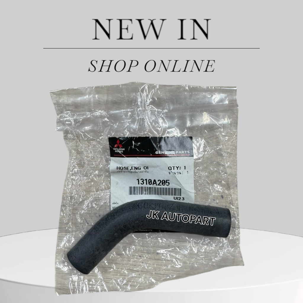 แท้ศูนย์ ท่อออยคูลเลอร์ TRITON ,PAJERO SPORT , L200 เครื่อง 4D56 รหัส ...