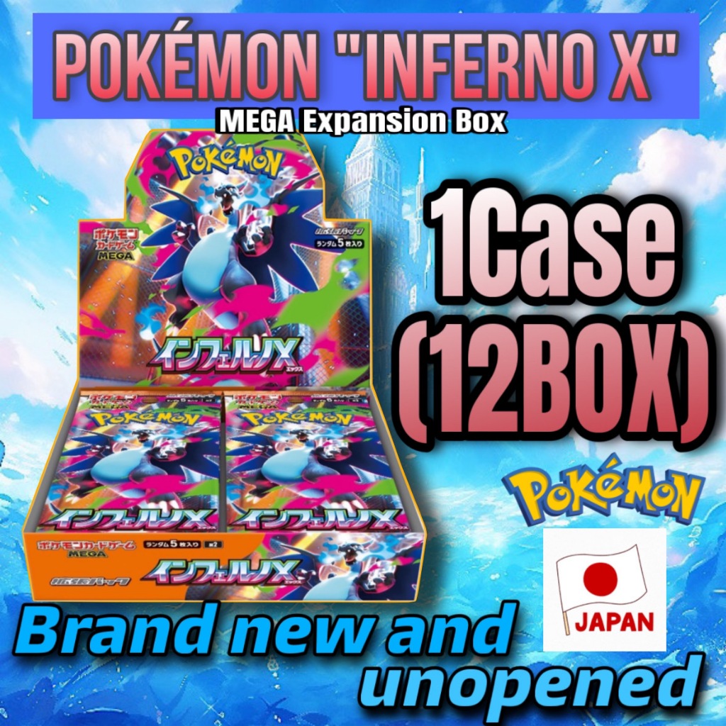 Pokémon Card Game MEGA Expansion Pack "Inferno X" Box 9/26 Release ...