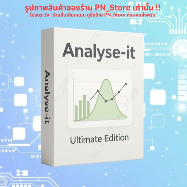 Analyse-it Ultimate Edition 5.80.2 | For Windows | Full Working ...