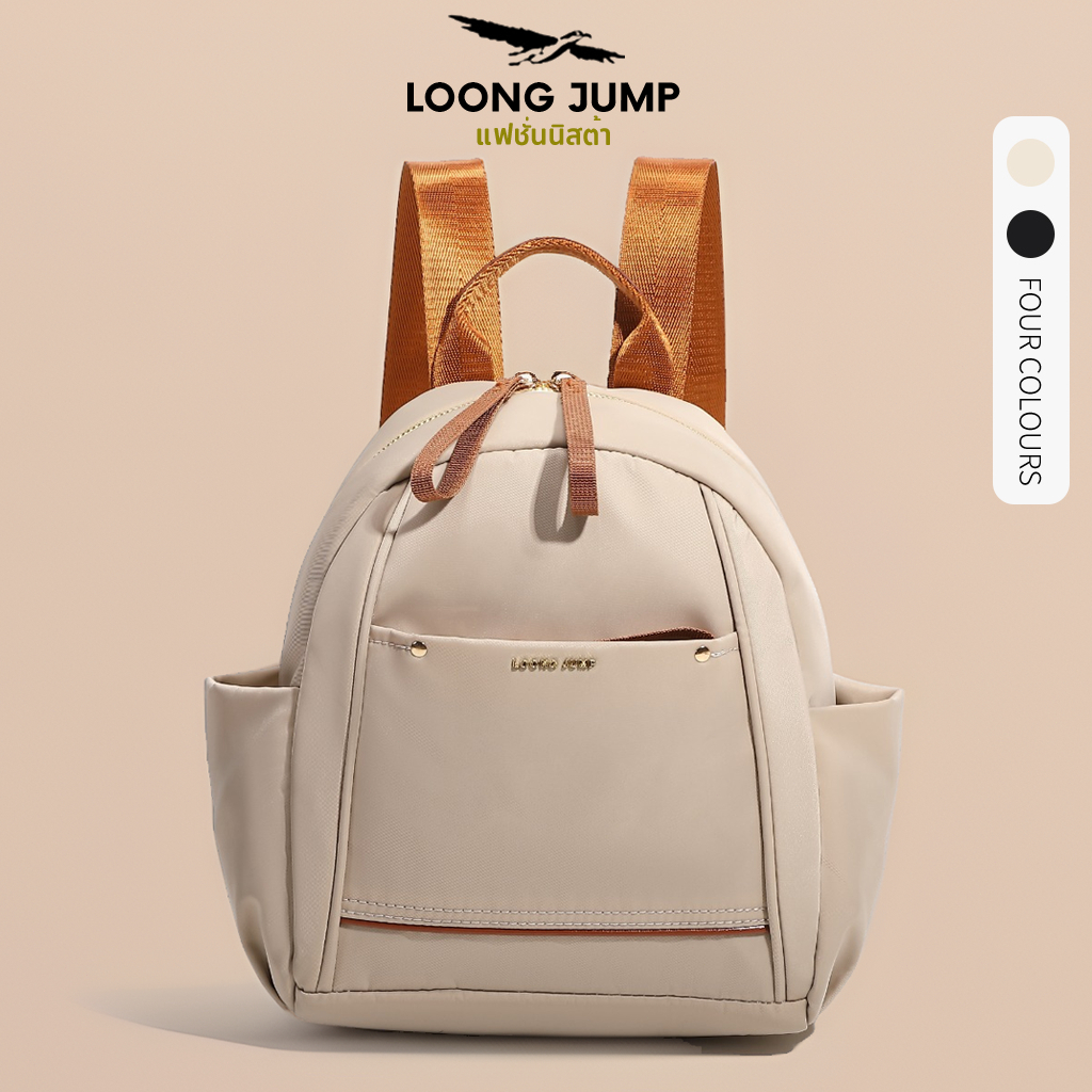 LOONG JUMP กระเป๋าสะพายหลังสีชมพู สไตล์มินิมอล ขนาดเล็ก เนื้อผ้านุ่ม ...
