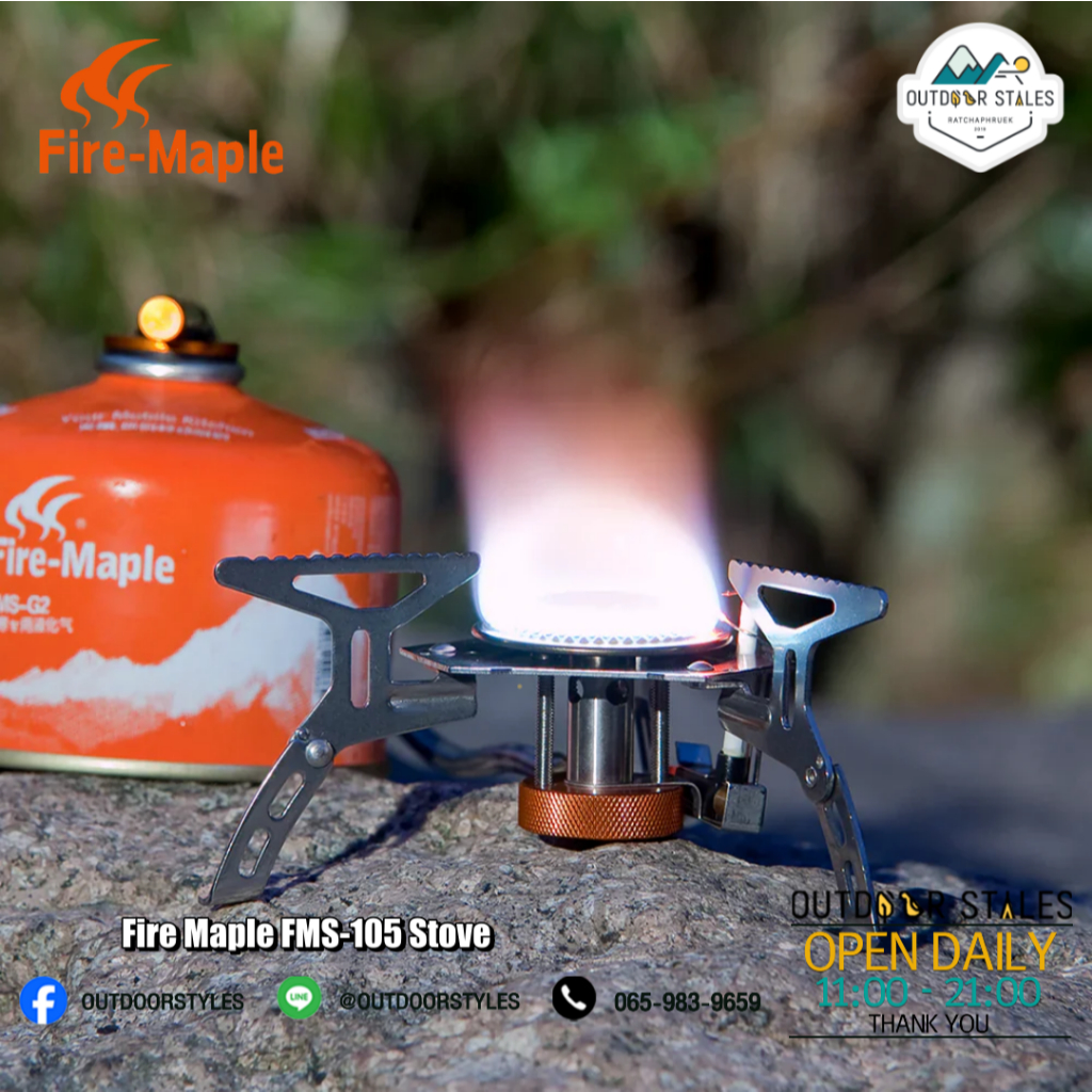 Fire Maple FMS-105 Stove เตาพกพาขนาดเล็ก | Shopee Thailand