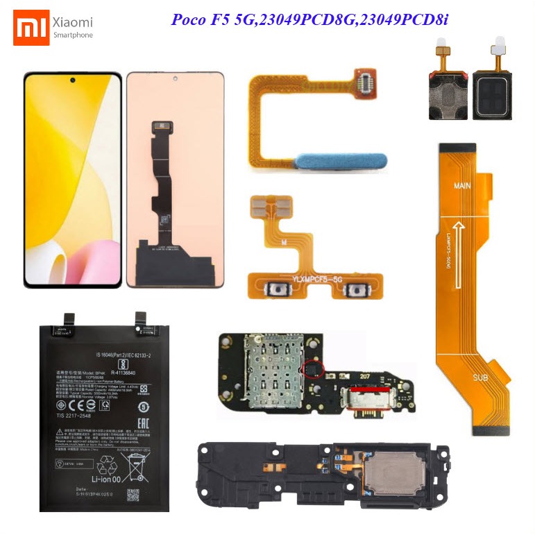 อะไหล่มือถือ Xiaomi Poco F5 5G,23049PCD8G,23049PCD8i/สายแพร/ลำโพงหูฟัง ...