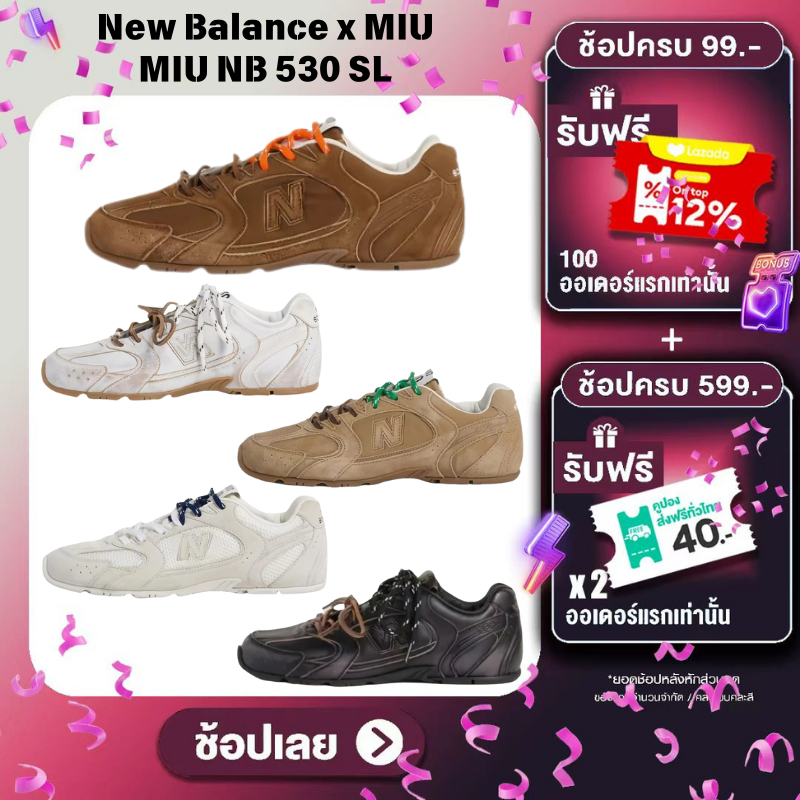 New Balance x MIU MIU NB 530 SL รองเท้าผ้าใบส้นแบน สำหรับทั้งชายและหญิง ...