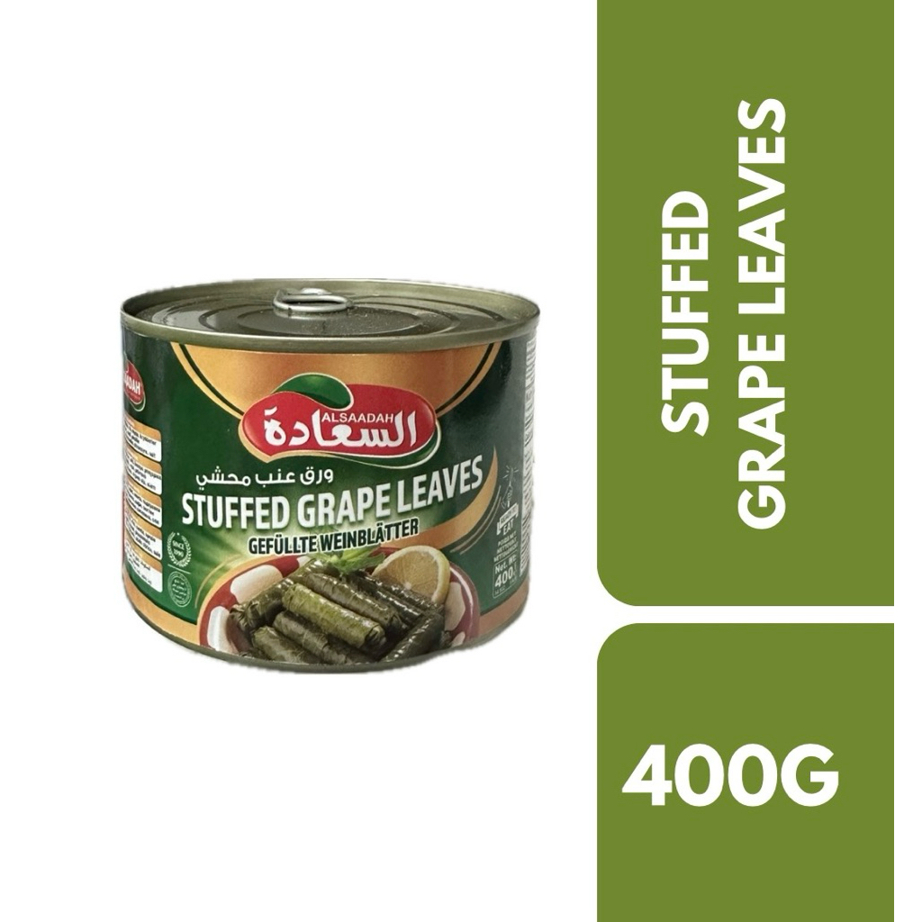 Al Saadah Stuffed Grape Leaves 400g++อัล ซาอาดะห์ ใบองุ่น ยัดไส้ 400 ...