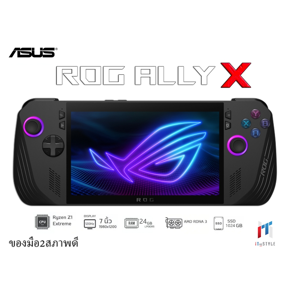 HANDHELD GAMING PC (เครื่องเล่นเกมพกพา) ASUS ROG ALLY X RC72LA-NH011W ...