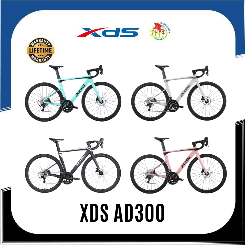 จักรยานเสือหมอบ XDS รุ่น AD300 | Shopee Thailand