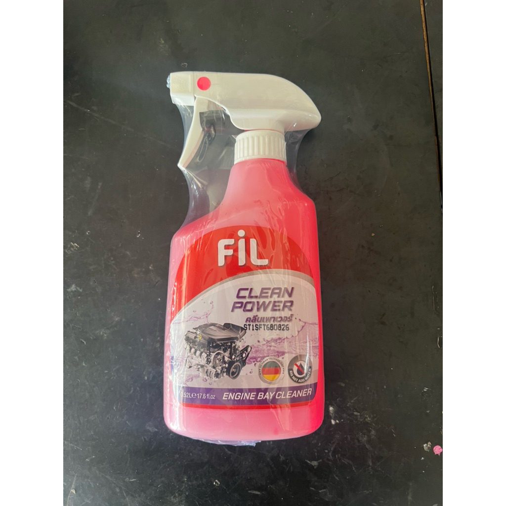 น้ำยาล้างห้องเครื่อง FIL Clean power 520ml | Shopee Thailand