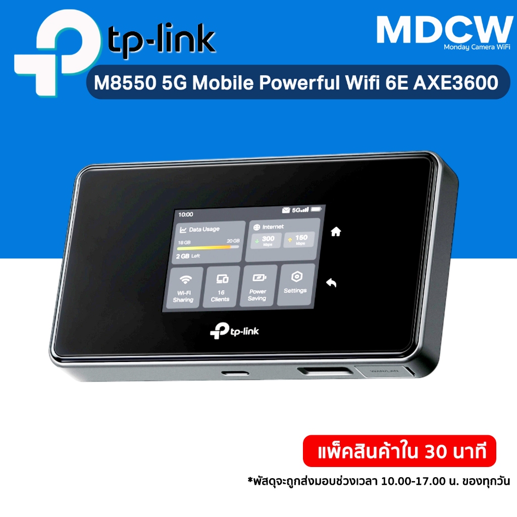 Pocket WiFi M8550 by Tp-Link 5G Mobile Wi-Fi Superior 5G Download Speed ...