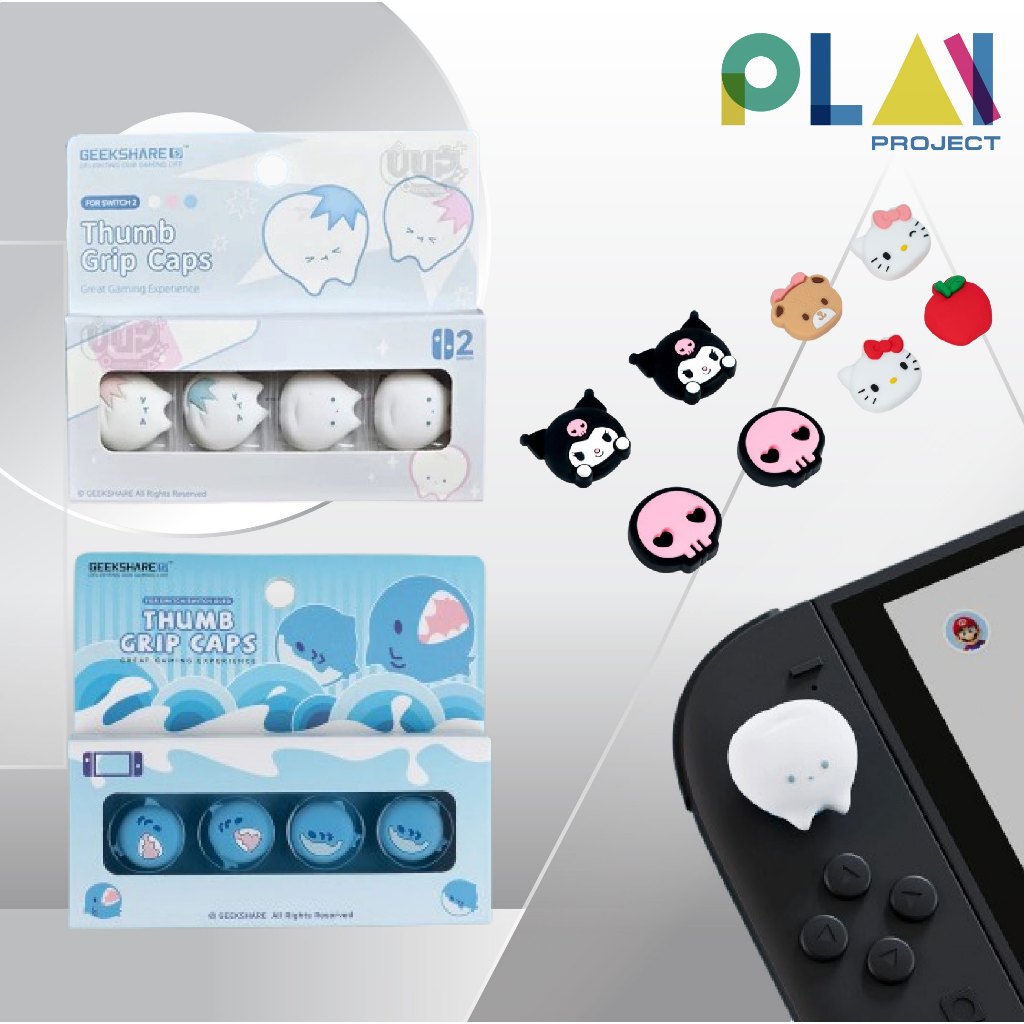 ซิลิโคน อนาลอค จอย จุกยาง GeekShare Thumb Grip Caps สำหรับ Nintendo ...