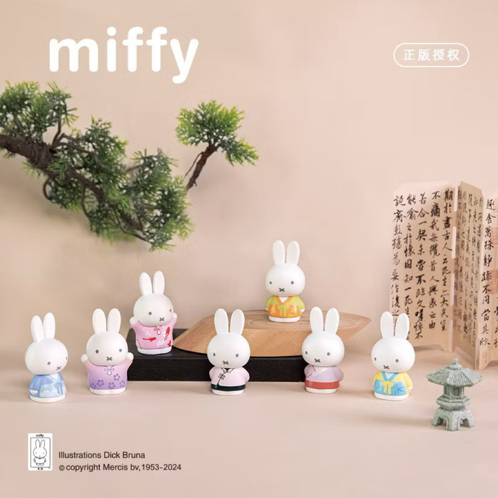 พร้อมส่งจากไทยแบบสุ่ม ( 1 กล่อง ได้ 3 ตัว) Miffy figures คอลใส่ชุดสมัย ...