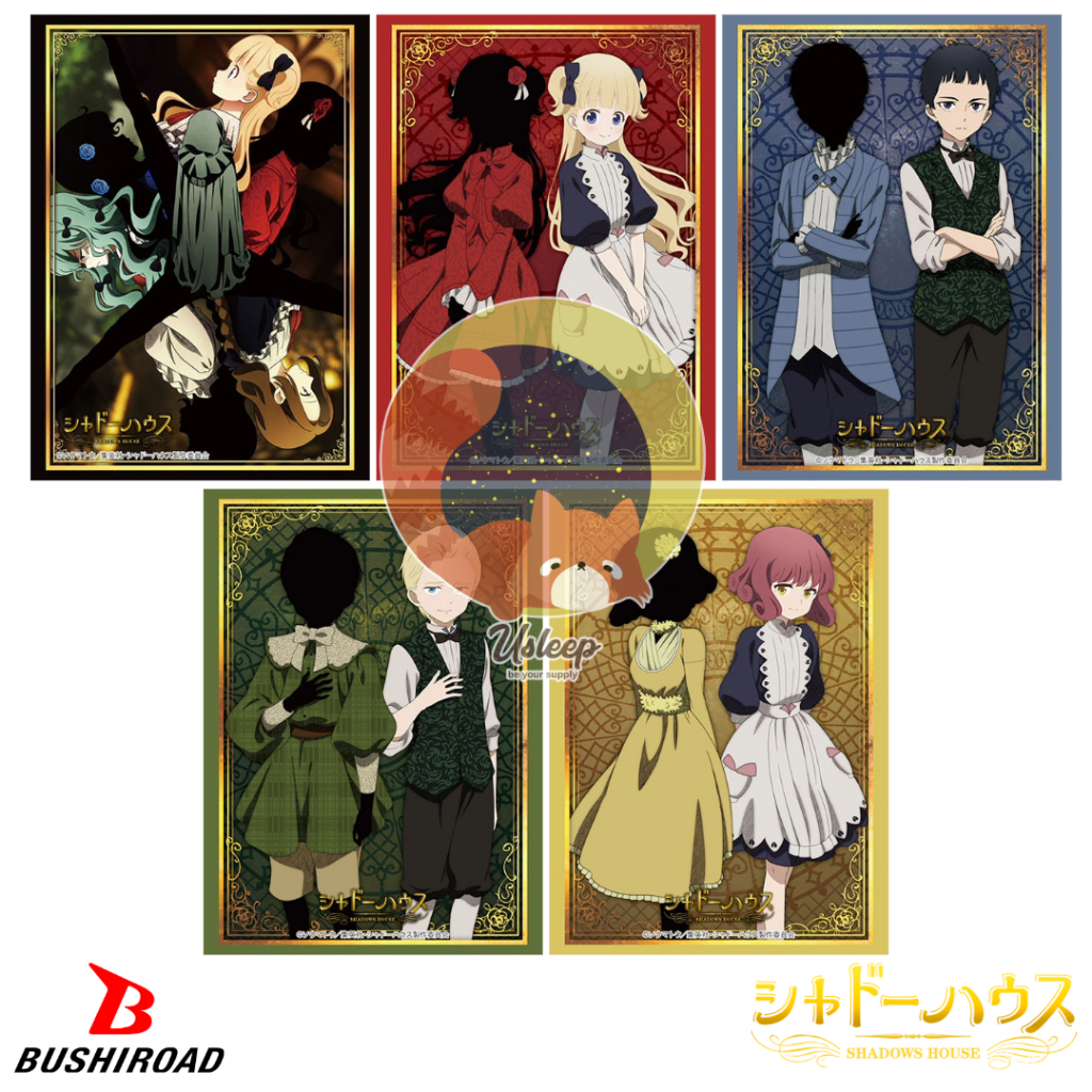 Bushiroad Sleeve Collection HG Shadows House : Kate / Emilyko, John ...