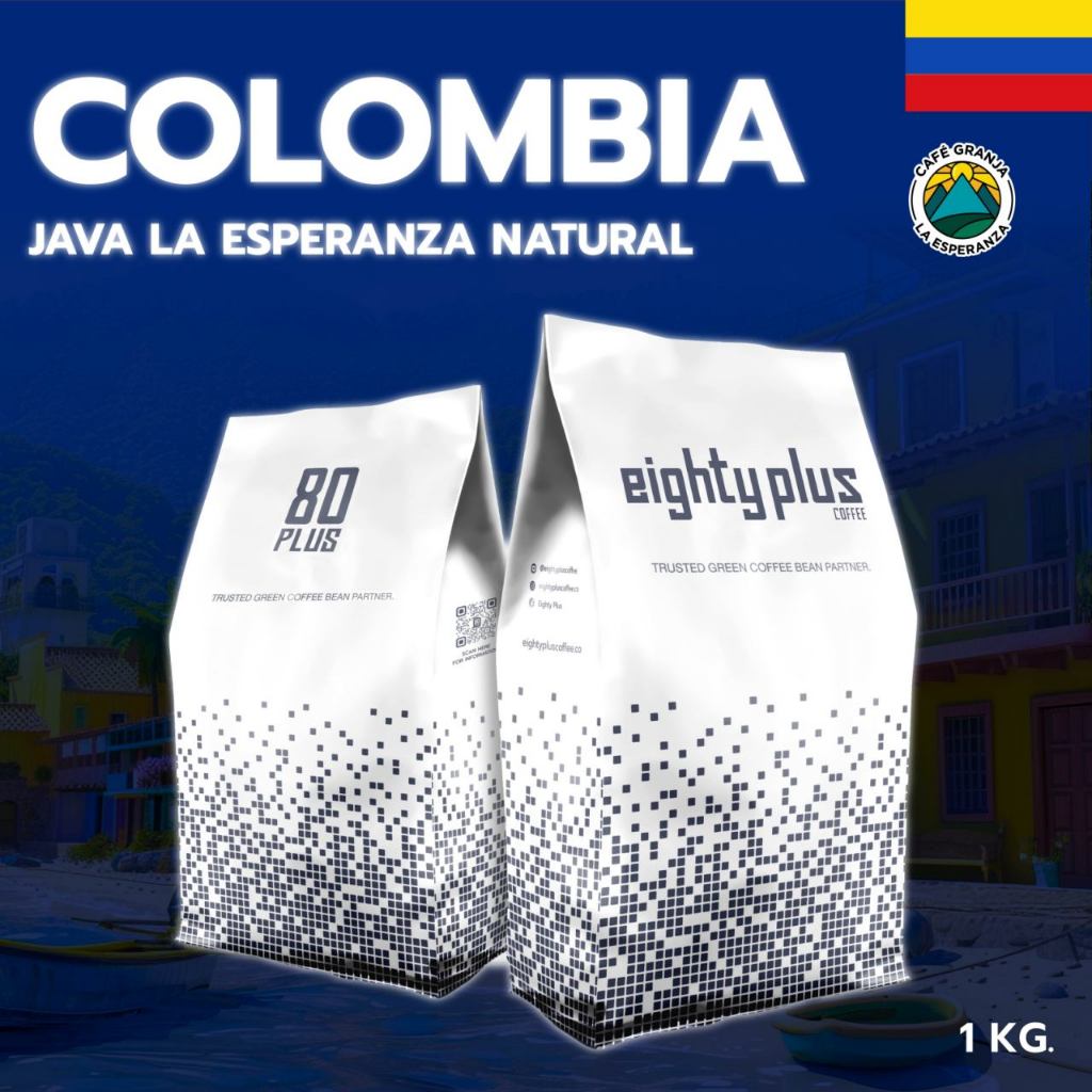 สารการแฟโคลอมเบีย COLOMBIA LA ESPERANZA JAVA NATURAL I 80+ | Shopee Thailand