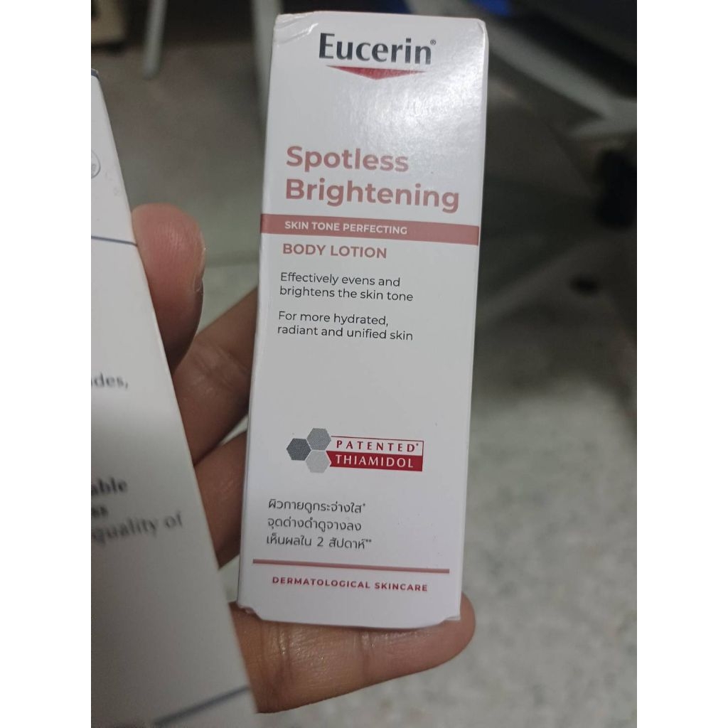 Eucerin SPOTLESS BRIGHTENING SKIN TONE PERFECTING BODY LOTION ขนาดทดลอง ...