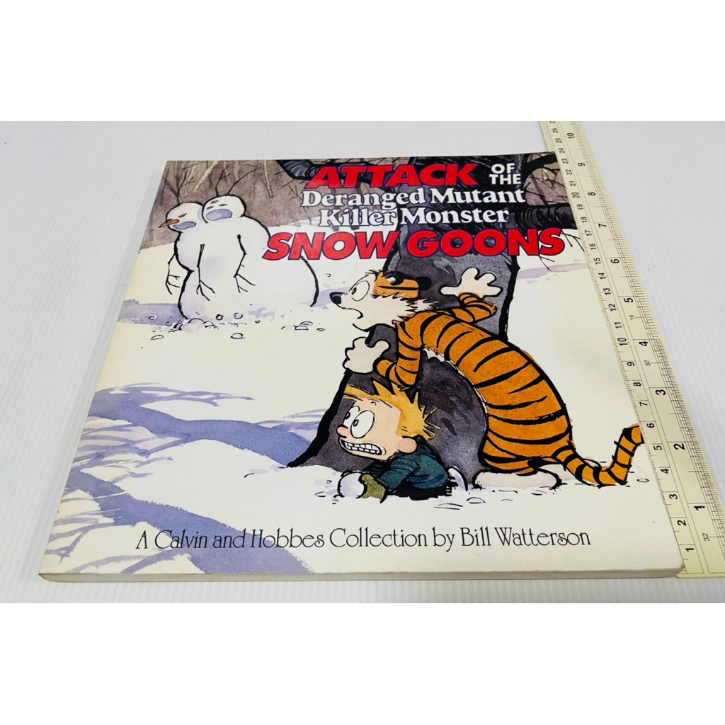 มือสอง ตำหนิปกไม่สวย หนังสือการ์ตูนรวมเล่มชื่อ Attack of the Deranged ...