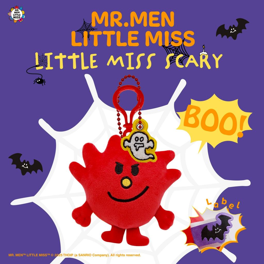 พวงกุญแจ Little Miss SCARY (Mr.Men Little Miss) | Shopee Thailand