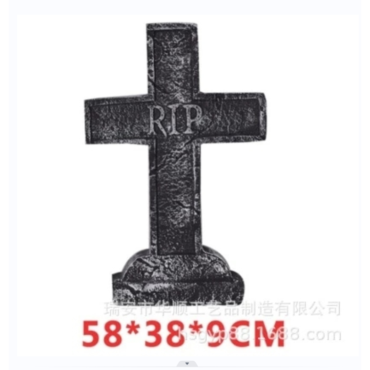 Ready to Ship..!!! RIP Sign, Foam Grave Sign Halloween Decorations ...