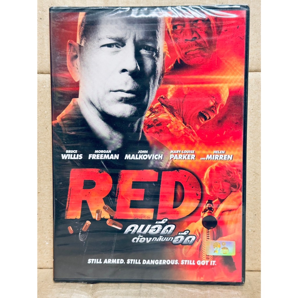 DVD : RED (2010) คนอึดต้องกลับมาอึด " Bruce Willis, Morgan Freeman ...