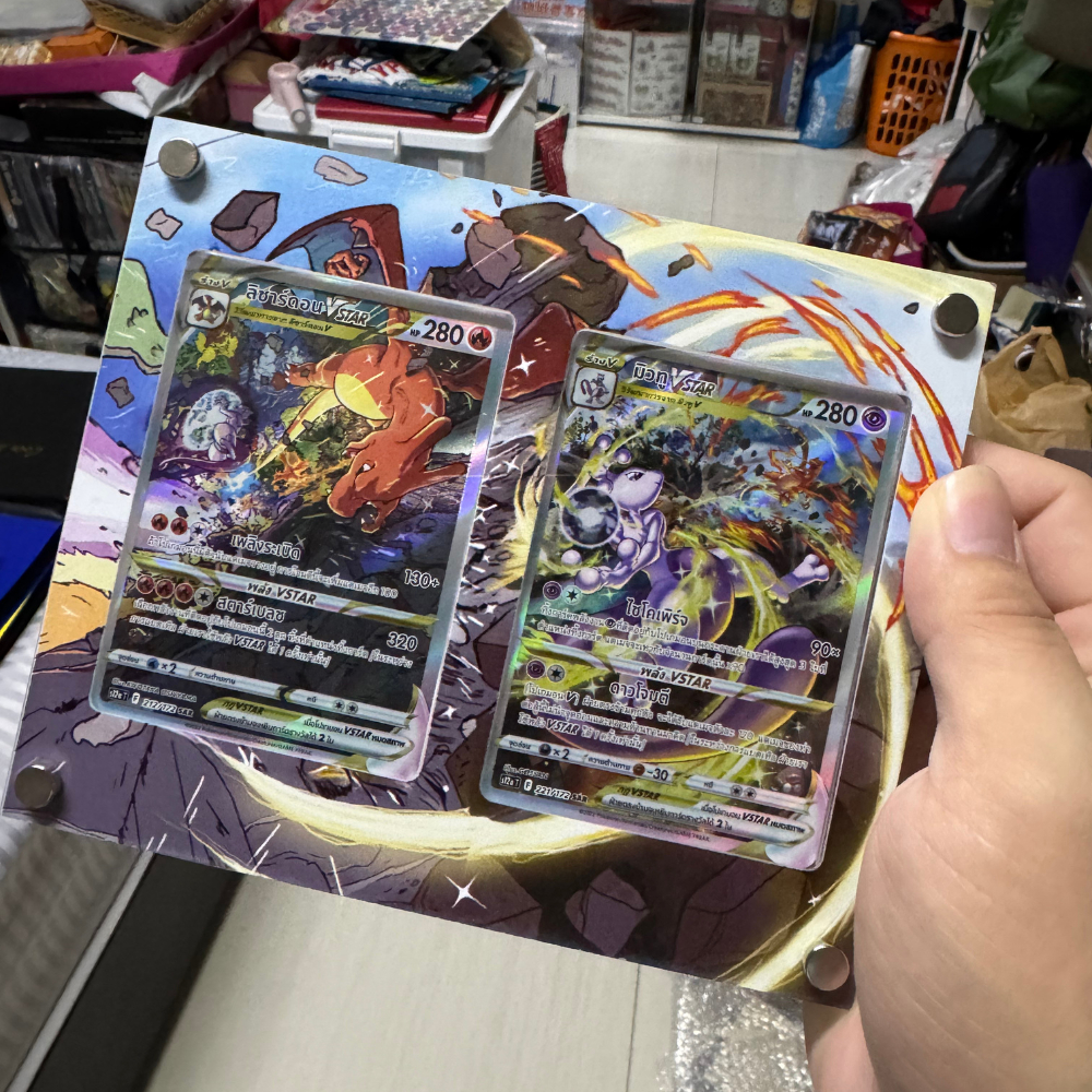 Mewtwo VSTAR GG44 and Charizard VSTAR SWSH262 - Pokémon Extended PSA ...