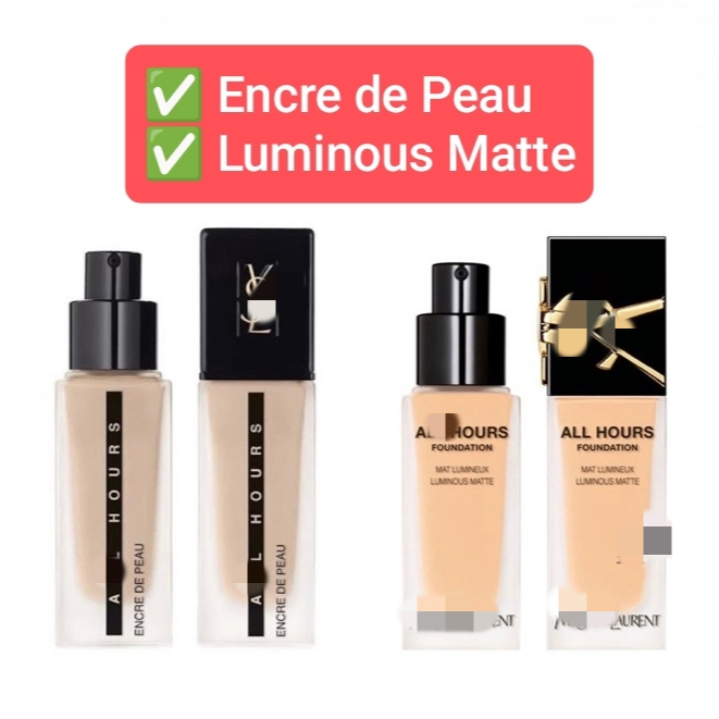 (สั่งจากVDOส่วนลดสุดปัง!!) แบ่งขายรองพื้น2รุ่น YSL All Hours Luminous ...