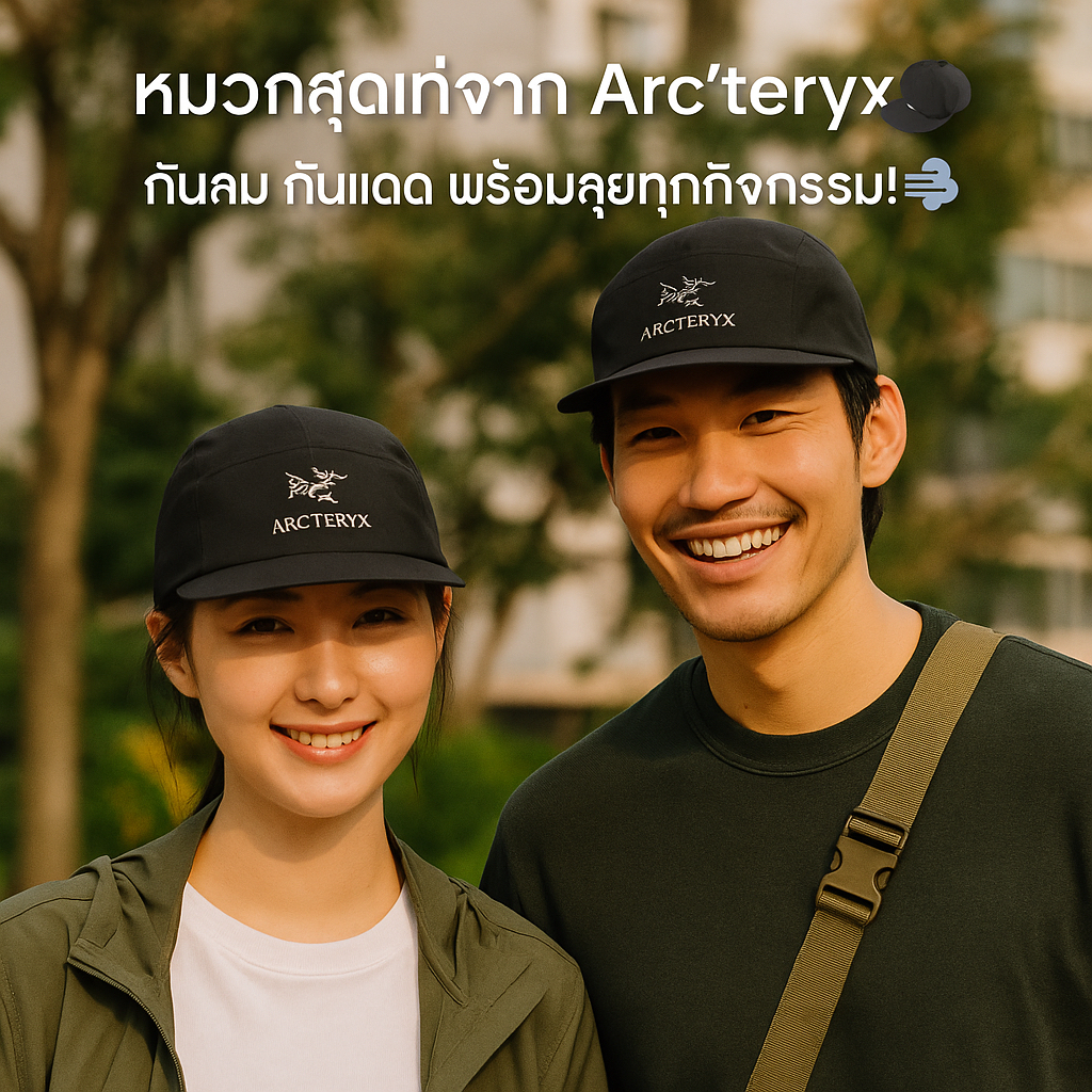 🇰🇷arcteryxหมวก Arc'teryx Gore 5 Panel Cap สีดำ 🧢 หมวกสตรีทสุดเท่ กันลม ...