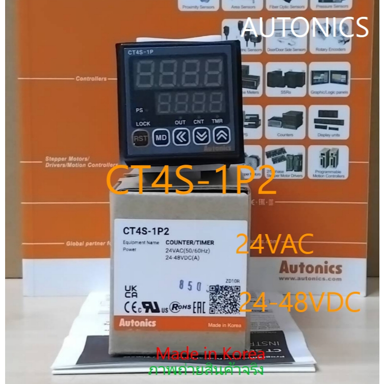 CT4S-1P2 ยี่ห้อ AUTONICS ** รับประกัน 12 เดือน ** | Shopee Thailand