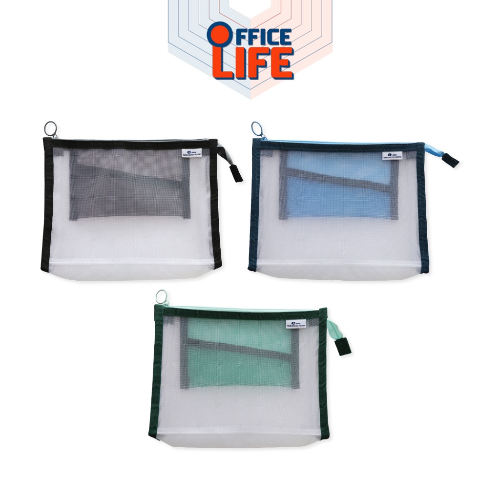 E-File (อี-ไฟล์) กระเป๋าเมชบัดดี้ Mesh Buddy กระเป๋าดินสอ รุ่น CPK95 ...