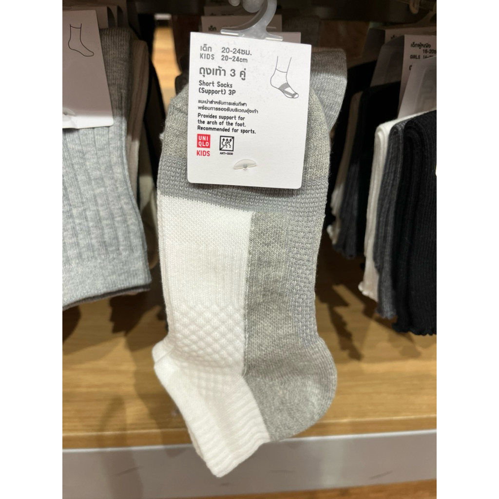 ถุงเท้าเด็ก Uniqlo kids pack 3 คู่ ใหม่ | Shopee Thailand