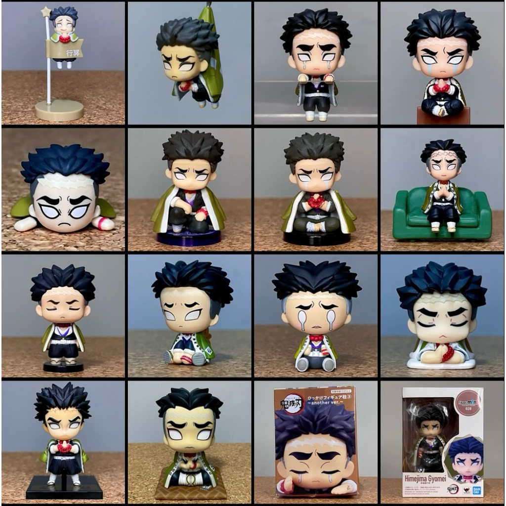 Gyomei Himejima : เกียวเม 🪨 | Shopee Thailand