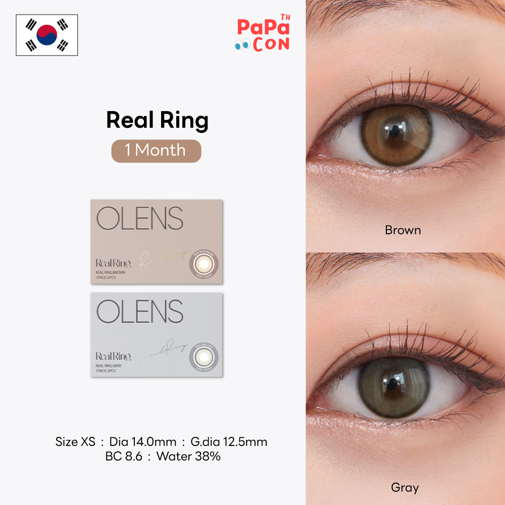 Olens รุ่น Real Ring สี Brown/Gray คอนแทคเลนส์ รายเดือน | Shopee Thailand
