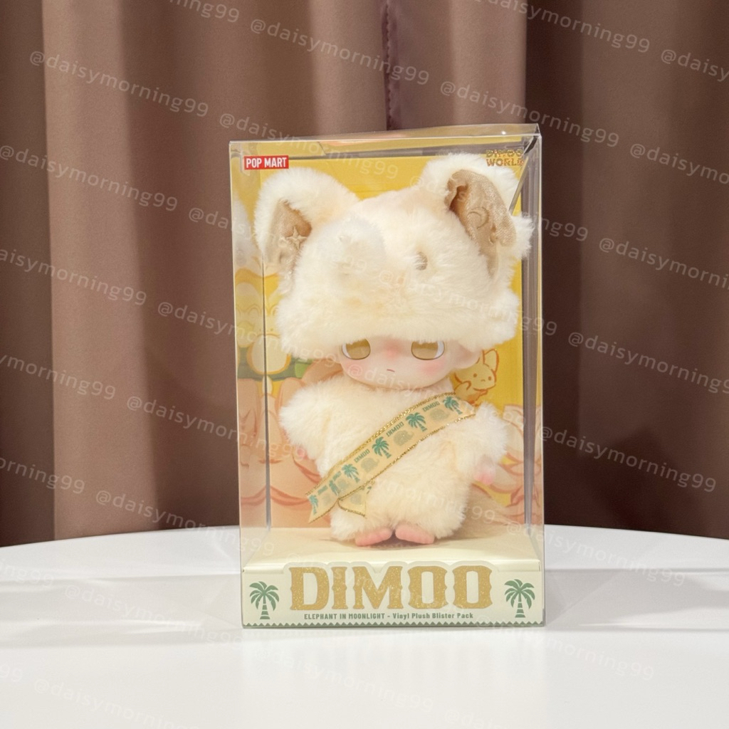 [พร้อมส่ง] ดีมู่ช้าง🇹🇭 ของแท้ 💯 DIMOO ELEPHANT IN MOONLIGHT - Vinyl ...