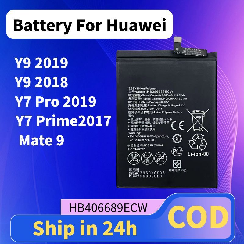 Battery for แบตเตอรี่ Huawei Y9 2019 2018 Mate 9 มีคุณภาพ แบต Y7 Pro ...