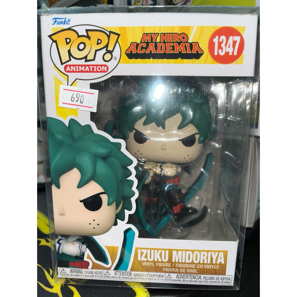 Funko POP! My Hero Academia : Izuku Midoriya #1347 *โปรดอ่านรายละเอียด ...